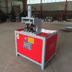 冲孔机厂家15066520021 