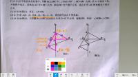 八上半期考练习三27.在平面直角坐标系中,等腰Rt△ABC中,角BAC=90...