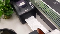 ZMIN X1i 300DPI条码打印机连续快速打印演示