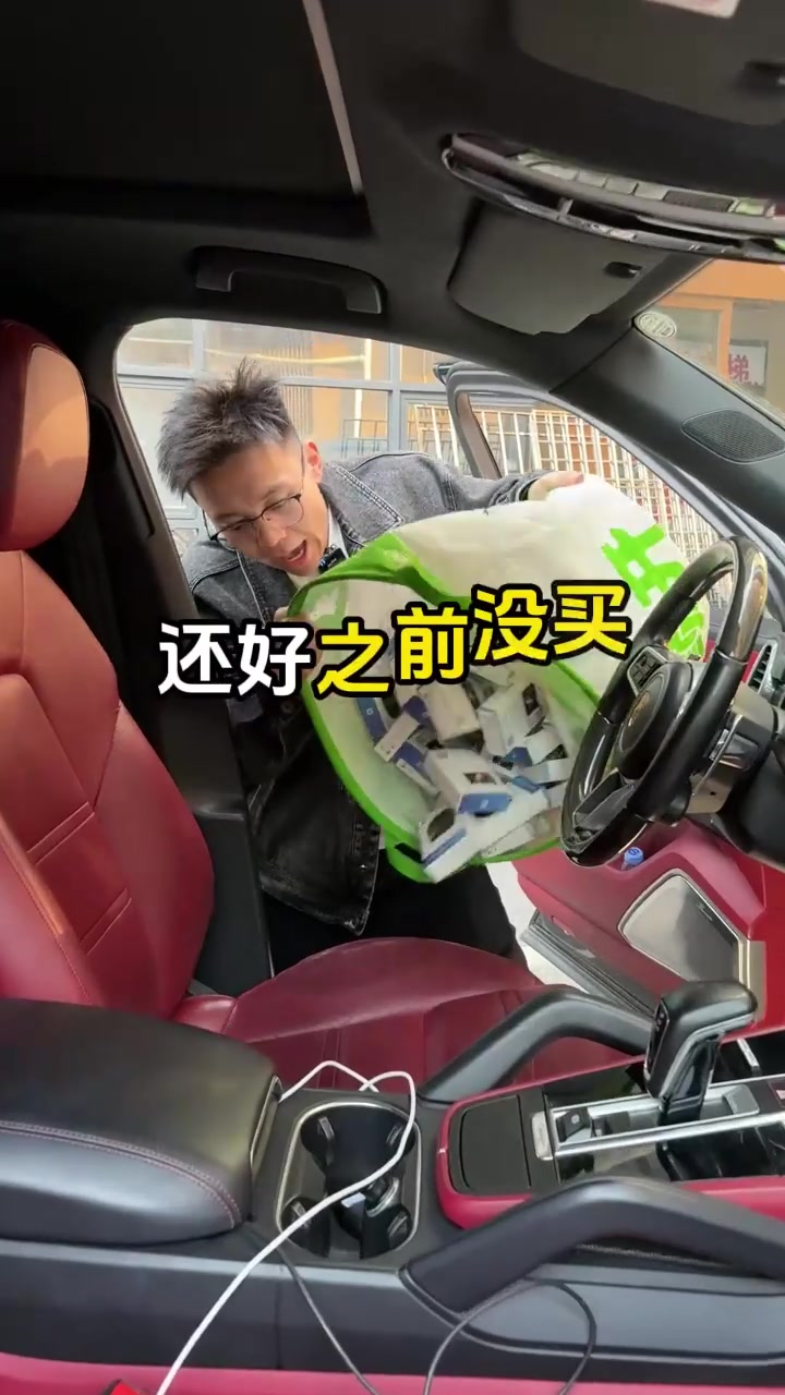 半路上故发动机故障灯亮了,手机就能查是怎么回事,万车宝让你修车...