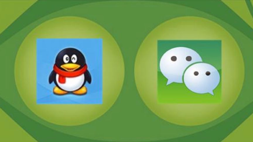 微信可直接转账至QQ 有啥用?vivo第三代APEX概念手机官宣