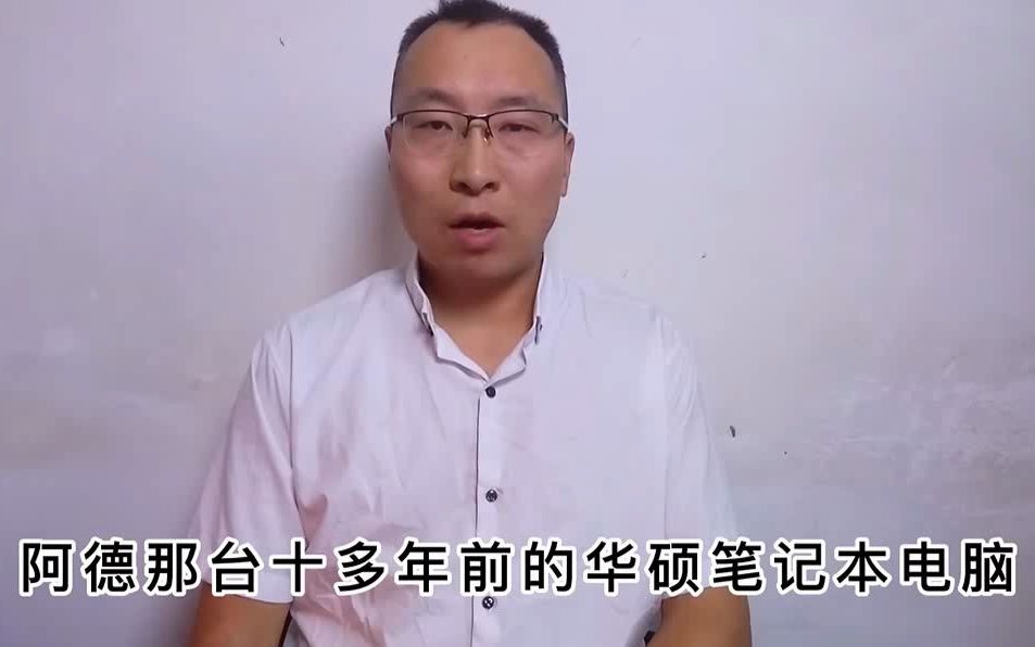 保姆级教程 9步彻底解决:Windows 11/10 无法连接到 wifi,无线WIFI自动...