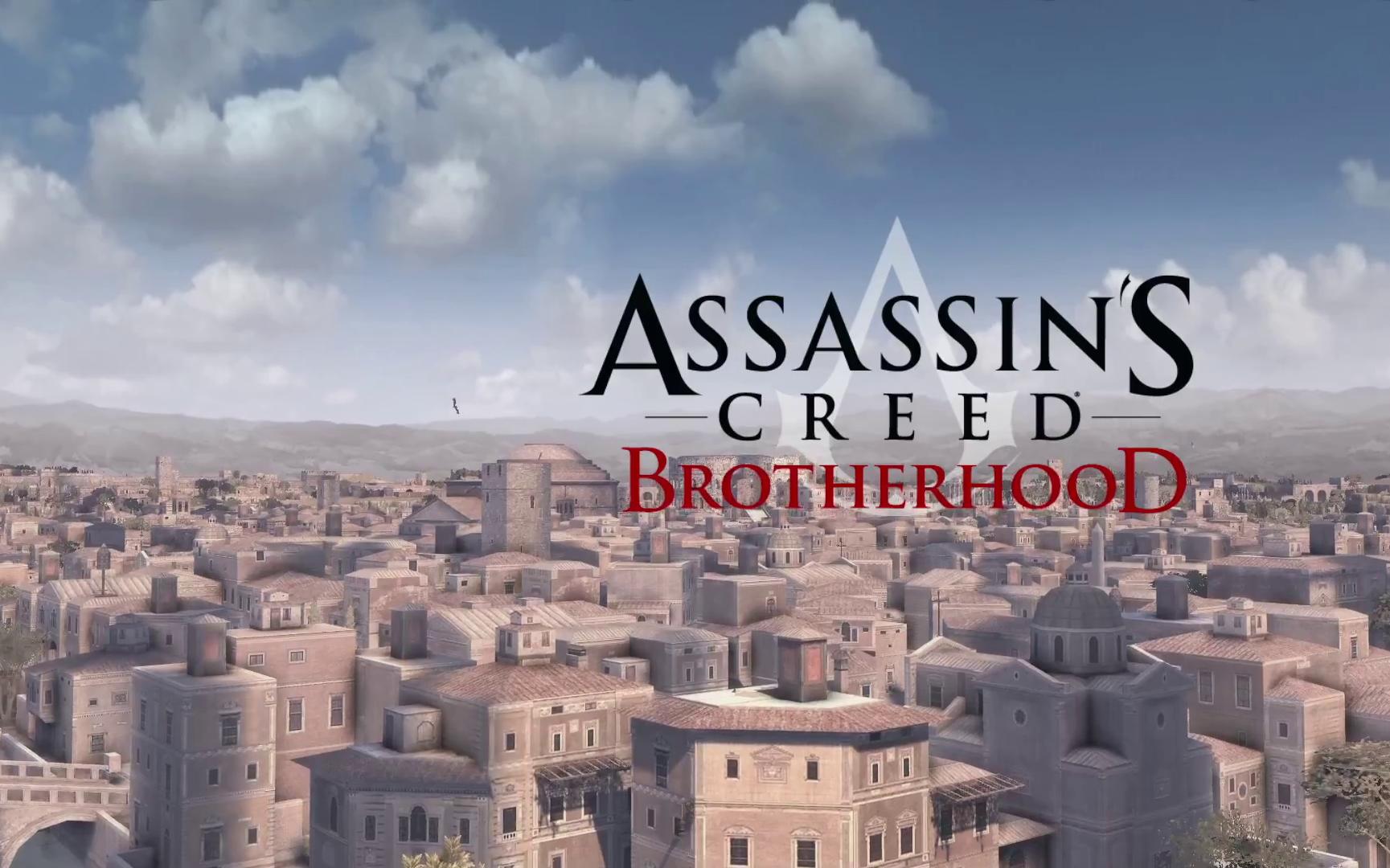 刺客信条兄弟会主线流程序列三:战士、爱人和小偷(1)