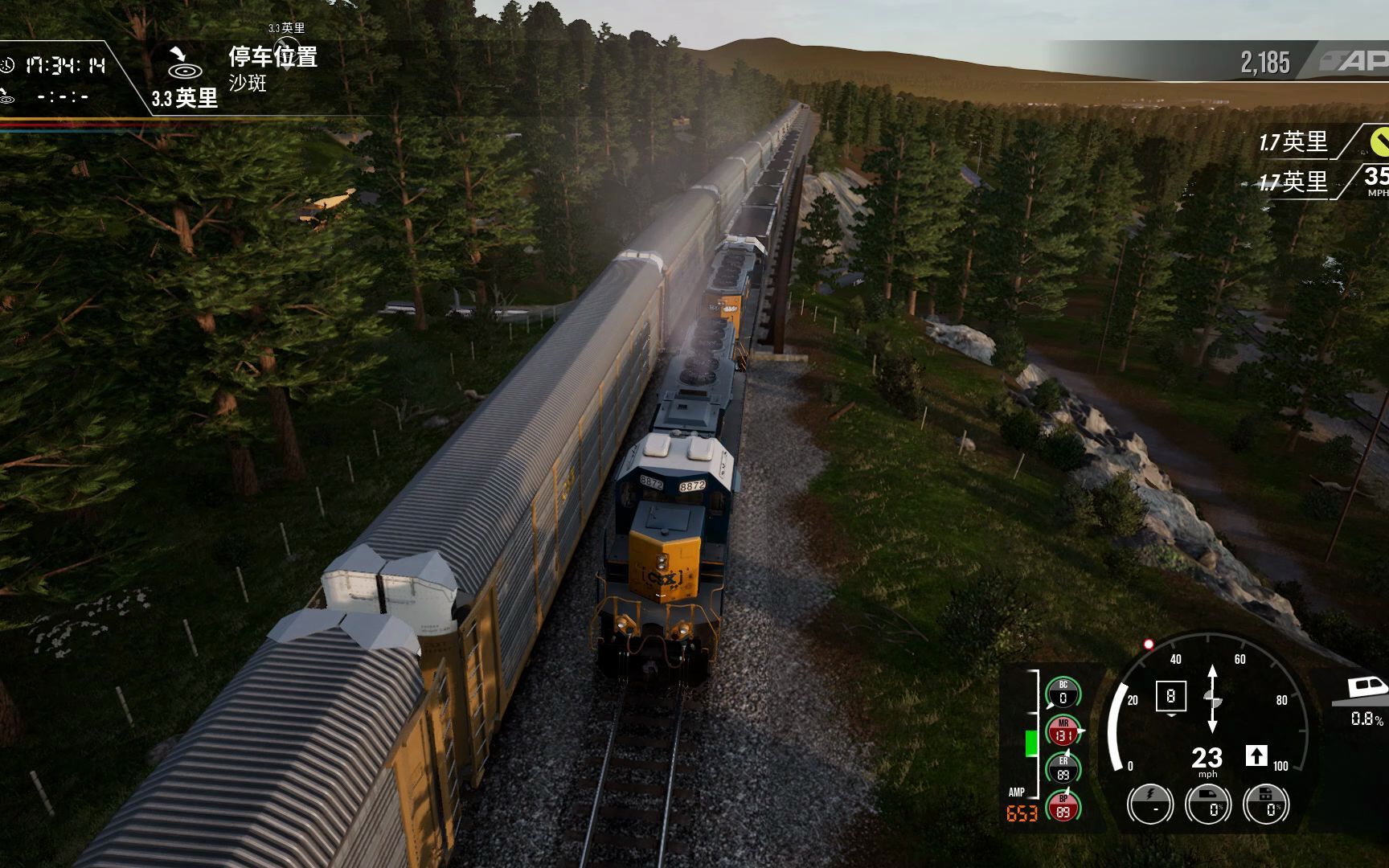 模拟火车世界2 重载货运 【SEN俱乐部】招收欧洲卡车模拟2 稳定队员 ...