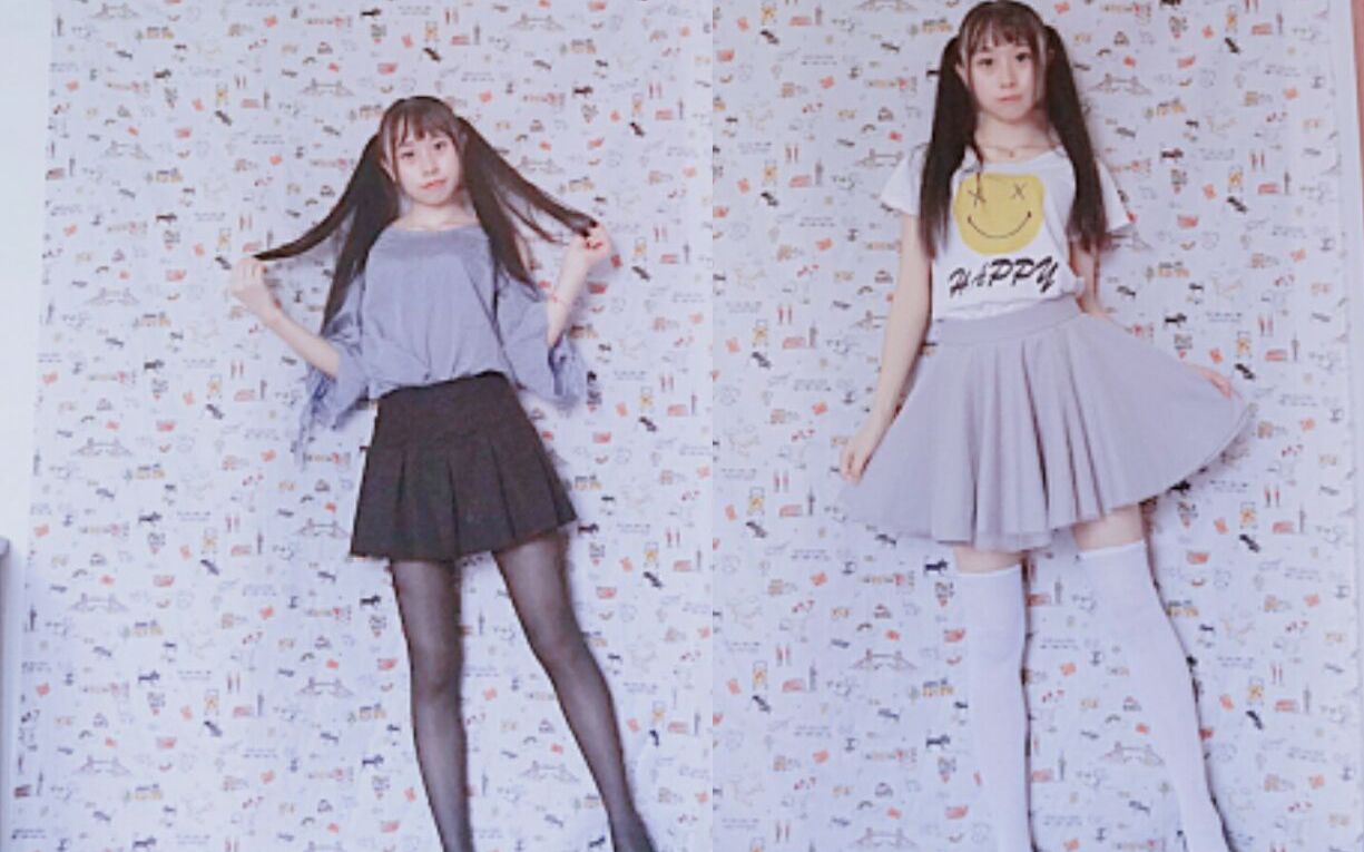 【圈锦】爱你(你的黑丝和白丝女友在线表白)