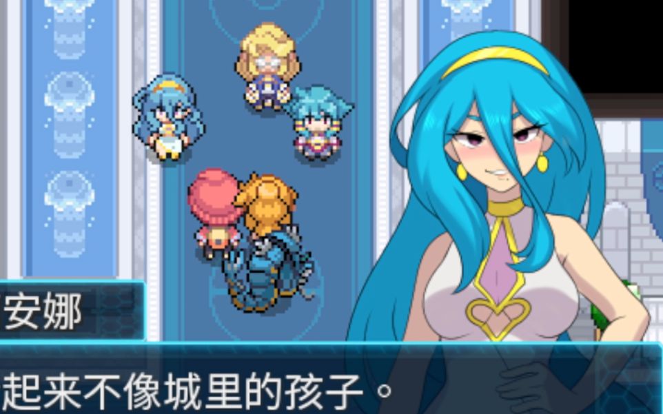 阿姨我悟了我光速投敌【宝可梦真谊系统】全流程攻略合集