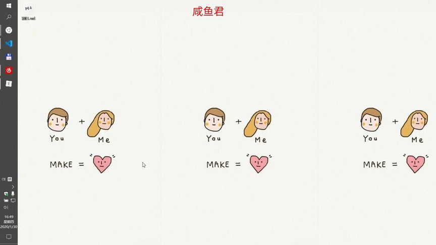 新手向的编程学习:选择排序法(C++描述)