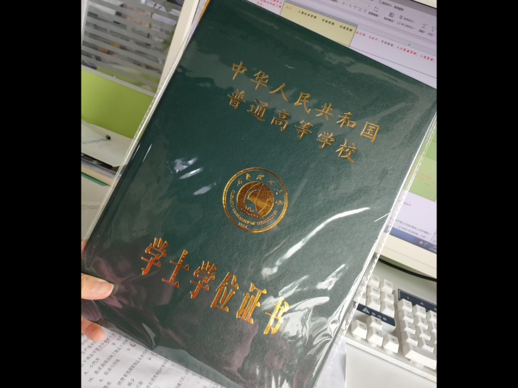 计算机相关专业的自考讲真,推荐信息管理与信息系统,通过率高考得又快
