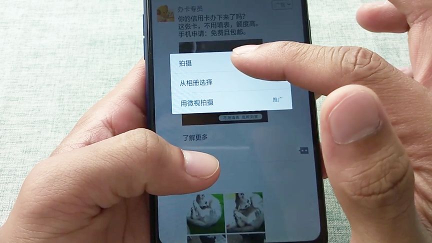 微信动态发送位置其实还能自定义,很多人不知道,真是可惜了