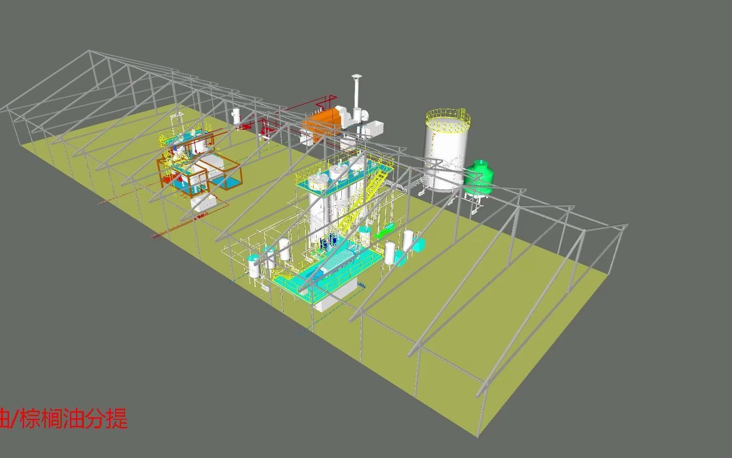 棕榈果榨油、棕榈油分提