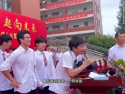 你还记得青春的模样吗?