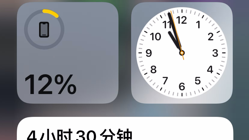 苹果11 ios15.2 续航测试 全程省电模式 总的来说跟15.1没有什么差别