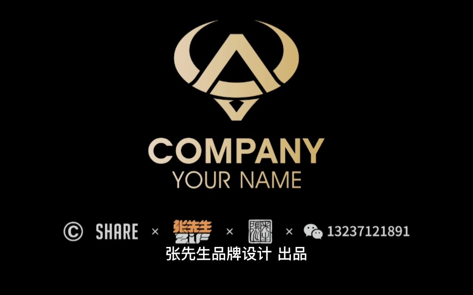 首字母A︱1 logo品牌设计