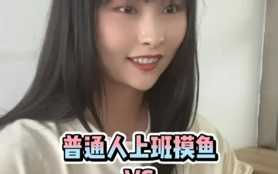 这么好用的摸鱼代码,你确定不试试?