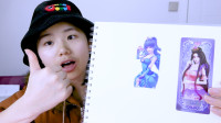 玩具开箱:解锁叶罗丽卡片新玩法,手账书签陈思思你爱了吗?