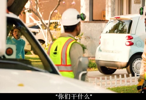 树木保护者有多疯狂为了阻止竟把园艺作业车开跑了