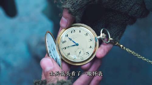 直到世界第一次大战的最后十五分钟,毫无意义的牺牲还在继续