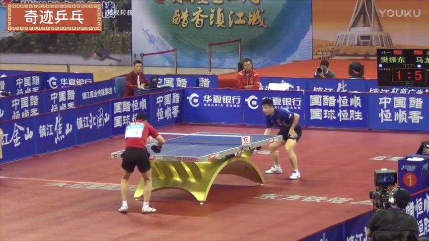 观众视角!乒乓球队内赛,樊振东遇到马龙