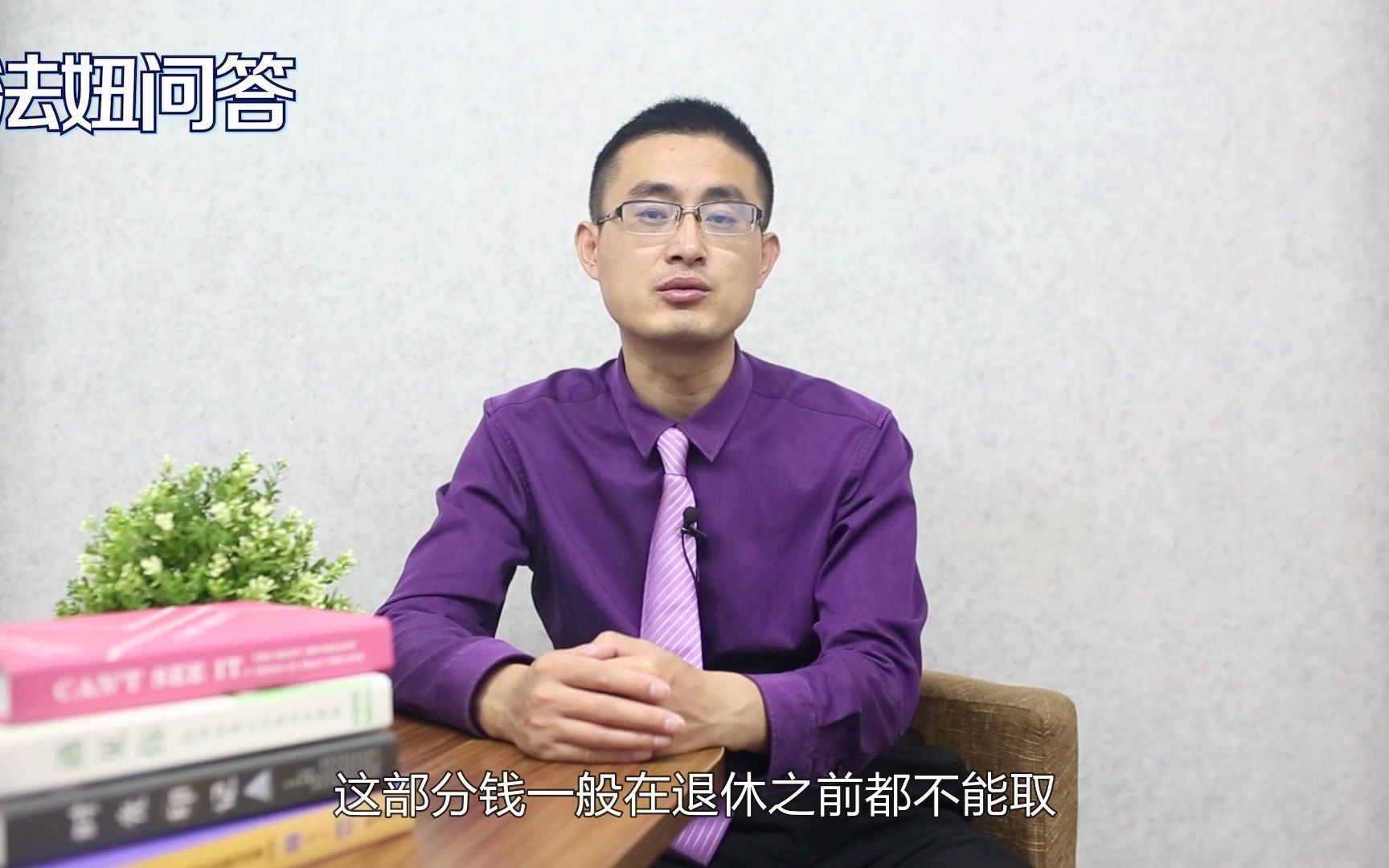 社保卡里的钱可取出来吗