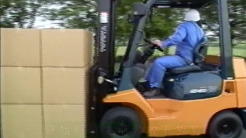 叉车安全事故反思总结(2) - 看着一件件血淋淋的事故