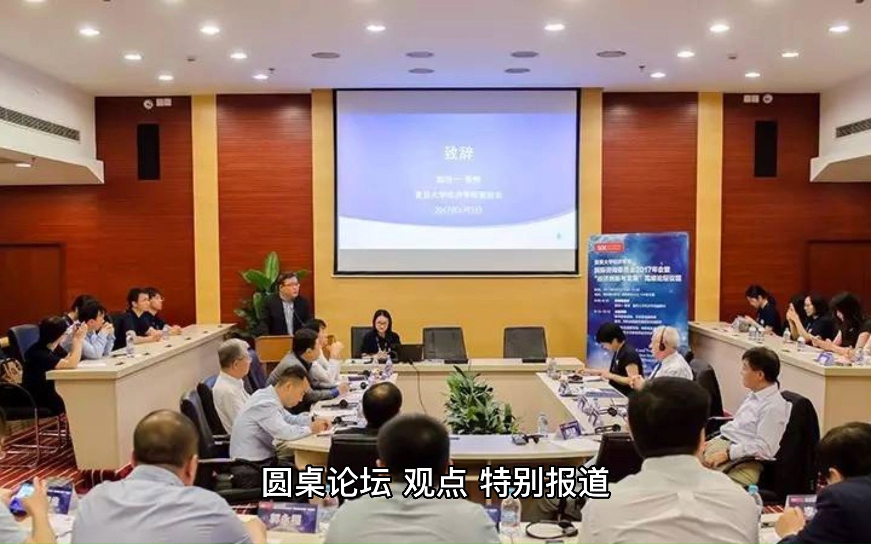 E医疗杂志 医学期刊 官方网址 投稿邮箱 主办单位 版面费 专注学术论文...