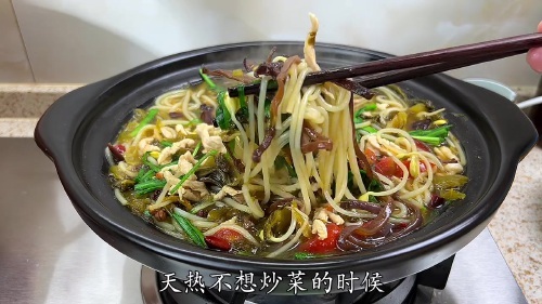 做起来简单又好吃,一家人都喜欢