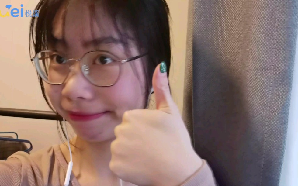 LEAWEN'S VLOG# IN YUE STREAM