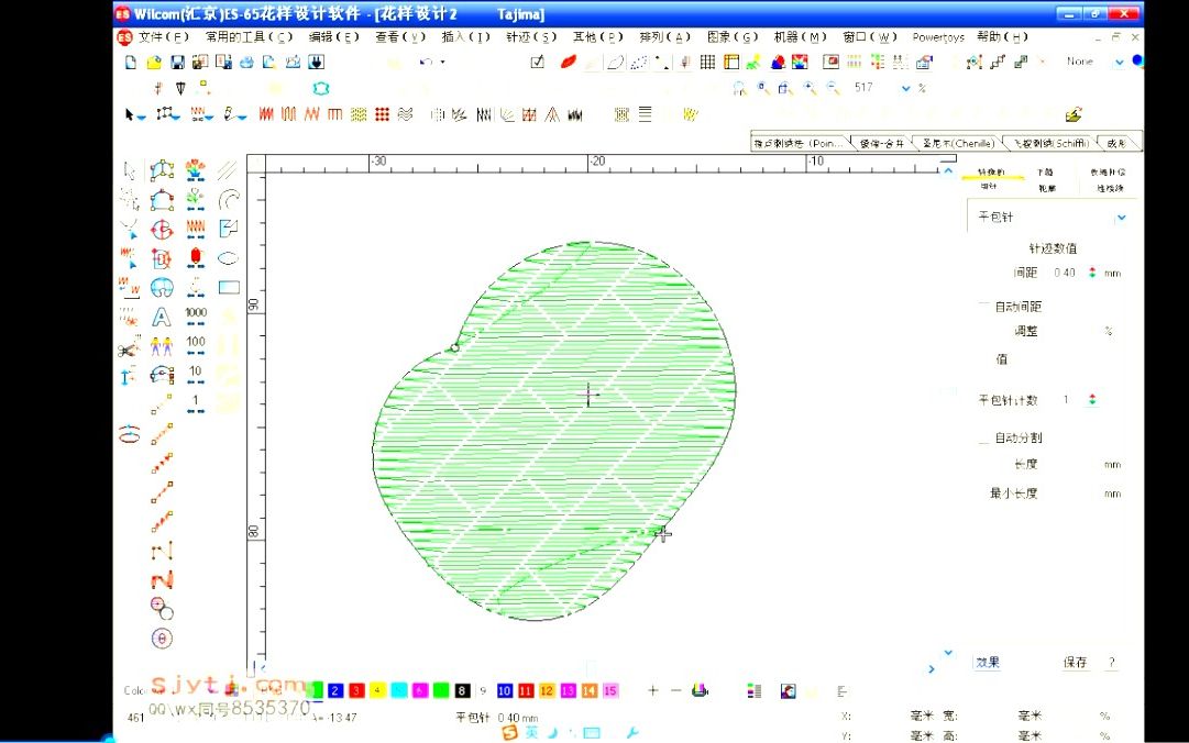143设计一条街wilcom威尔克姆绣花制版用户分割针迹