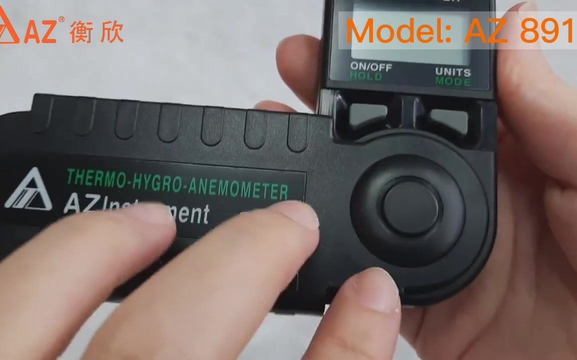 【开箱体验】AZ衡欣 8918 瑞士刀造型风速计