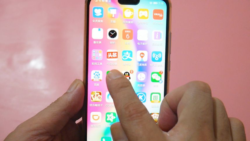 微信这个功能厉害了,搜歌搜小说都是免费的,很多人都忽略了