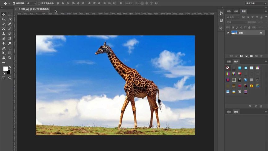 003印刷与屏幕的区别要分清——PS色彩模式