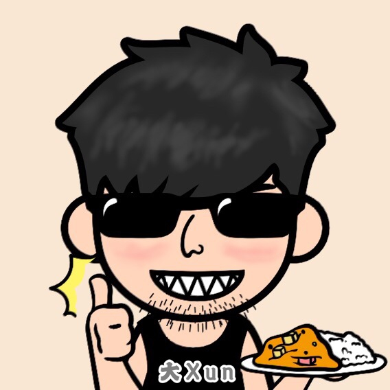 吃货大xun 