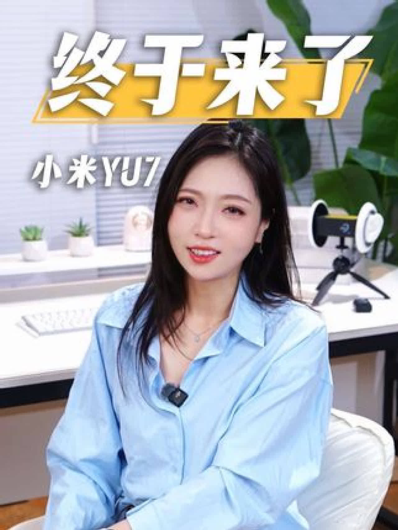 199是不可能的,把你们预期的预售价说出来吧售价