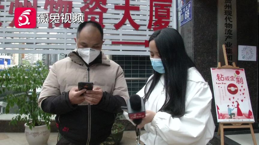 逾期未缴罚款,银行卡被冻结 吴先生:我希望得到公平的解决