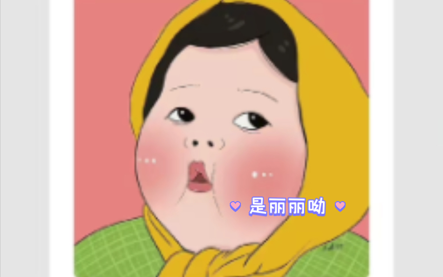 PS技巧大揭秘:巧妙扣出印章,轻松去除痕迹!