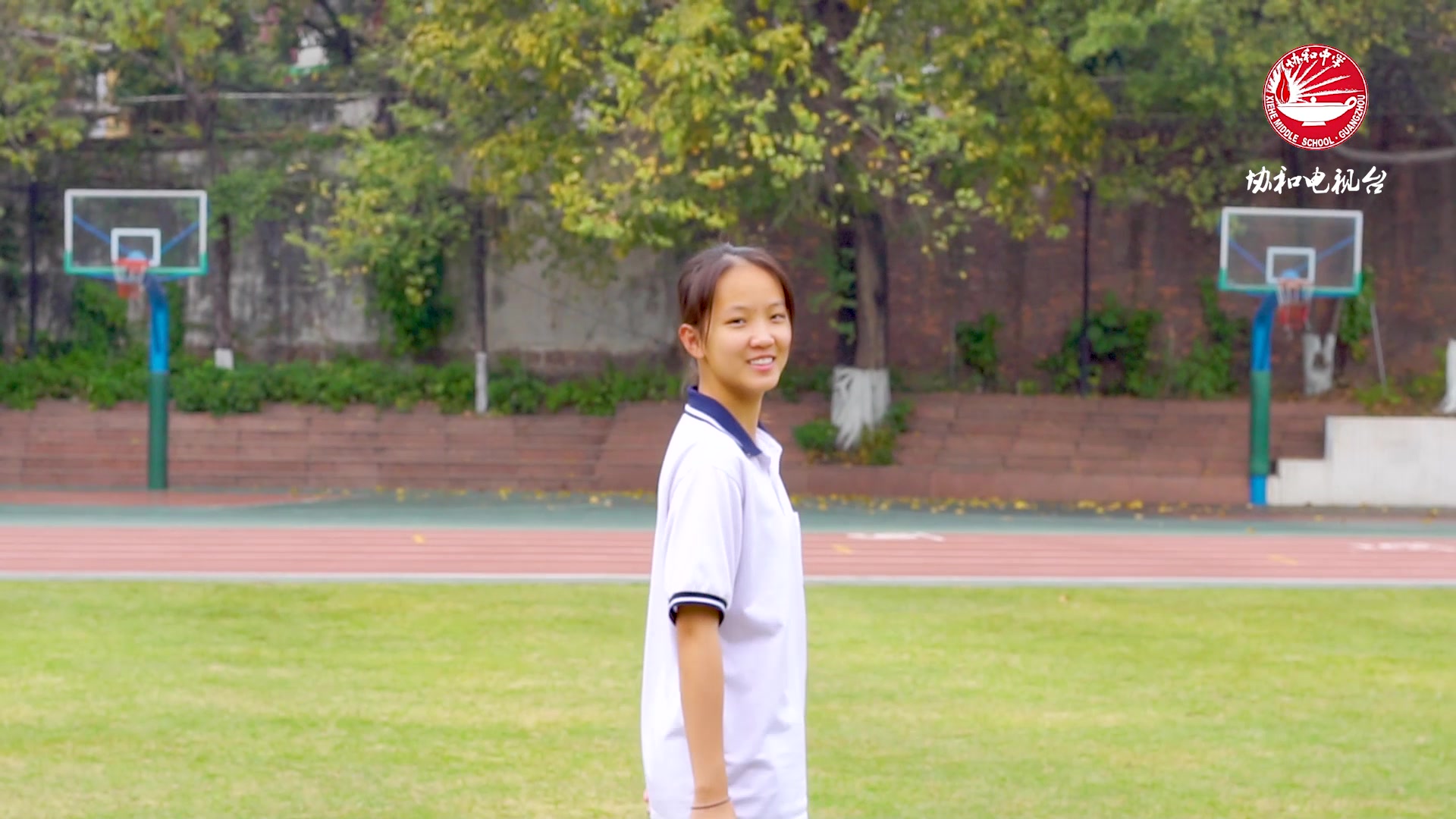 【校园宣传片】协和中学宋庆龄奖学金获得者卢美莹——协和电视台