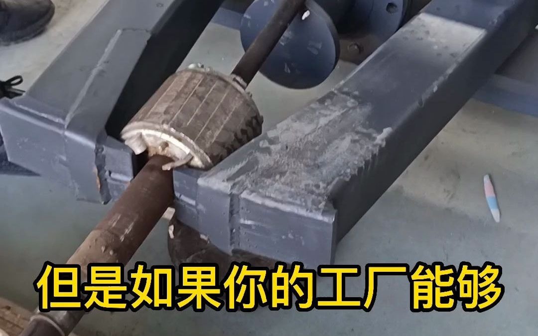电机维修拆解必备 液压马达拉马机 皮带轮轴承拔轮机