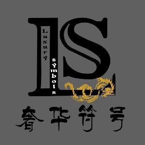 奢华符号五金小东 