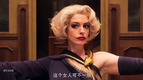 这群女巫们正准备执行一个可怕的计划,目标是所有小孩,太可怕了