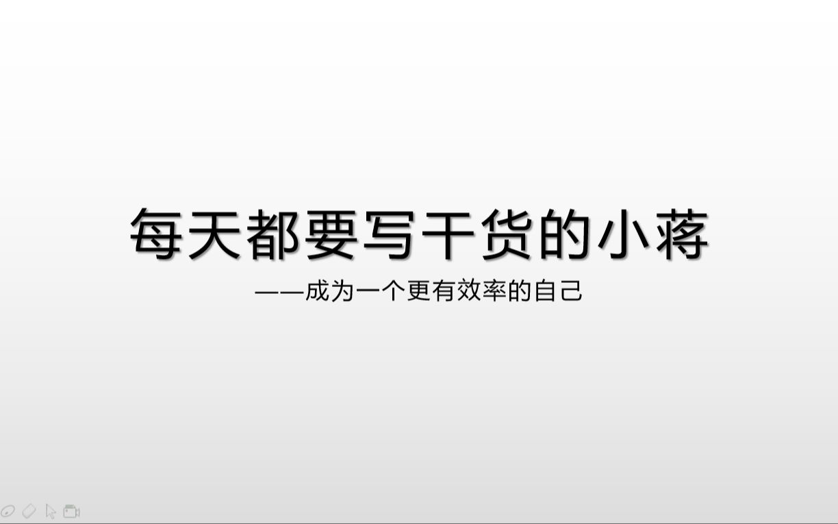 新会计准则变动部分(债务重组)