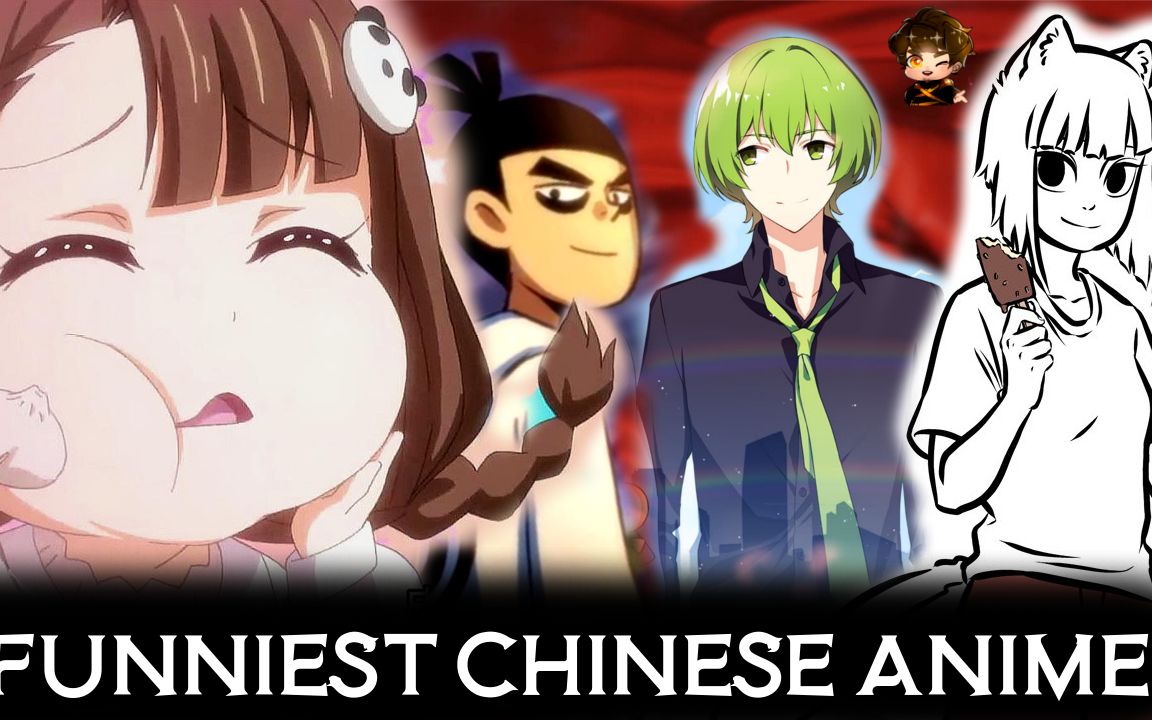 【盘点】排名前10的喜剧国产动画