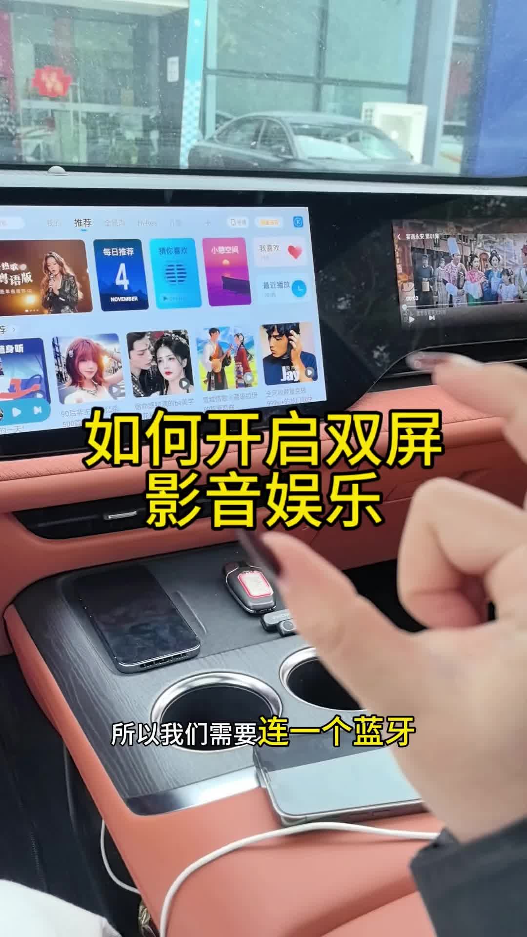 ...事 #大五座智慧SUV第四代CS75PLUS #长安汽车 #每天学习一点点