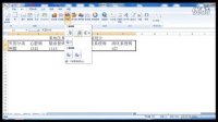 Excel制作饼图(圆图)