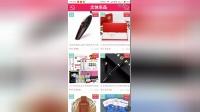 独家圈公众号微信手机端分类查找淘宝内部券教程