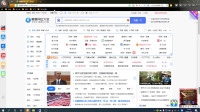 017.宽带nat模式,开启nat1加速你的宽带
