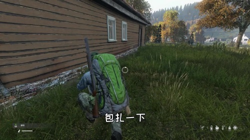 DAYZ键鼠服:太难了!我要重生!主机游戏