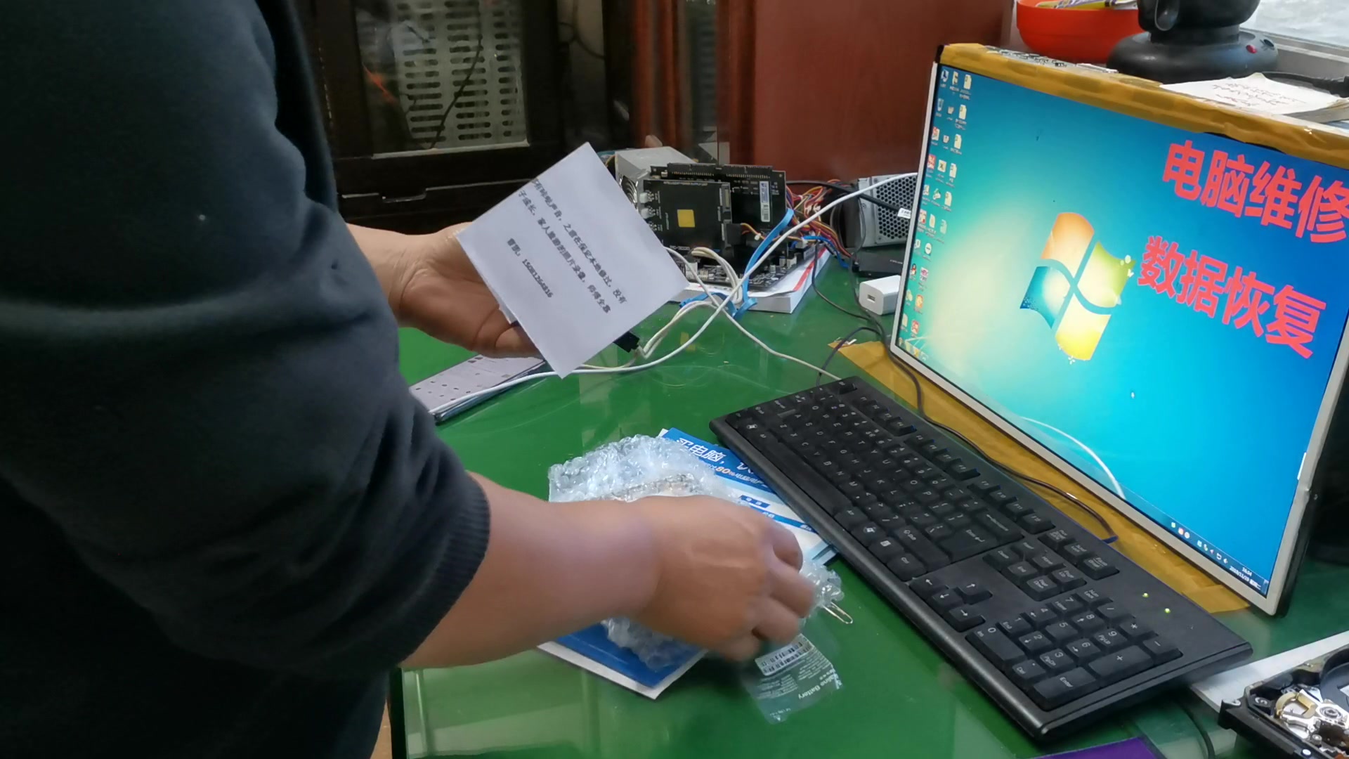 一块老希捷硬盘有异响