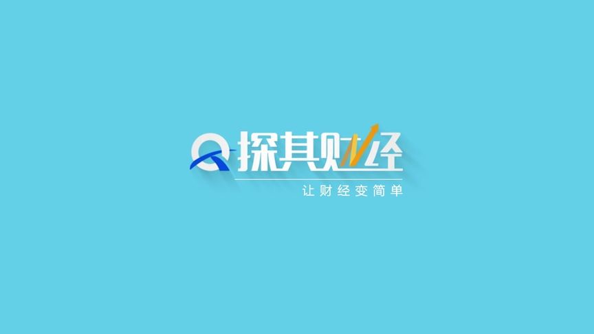 借方和贷方是什么意思?
