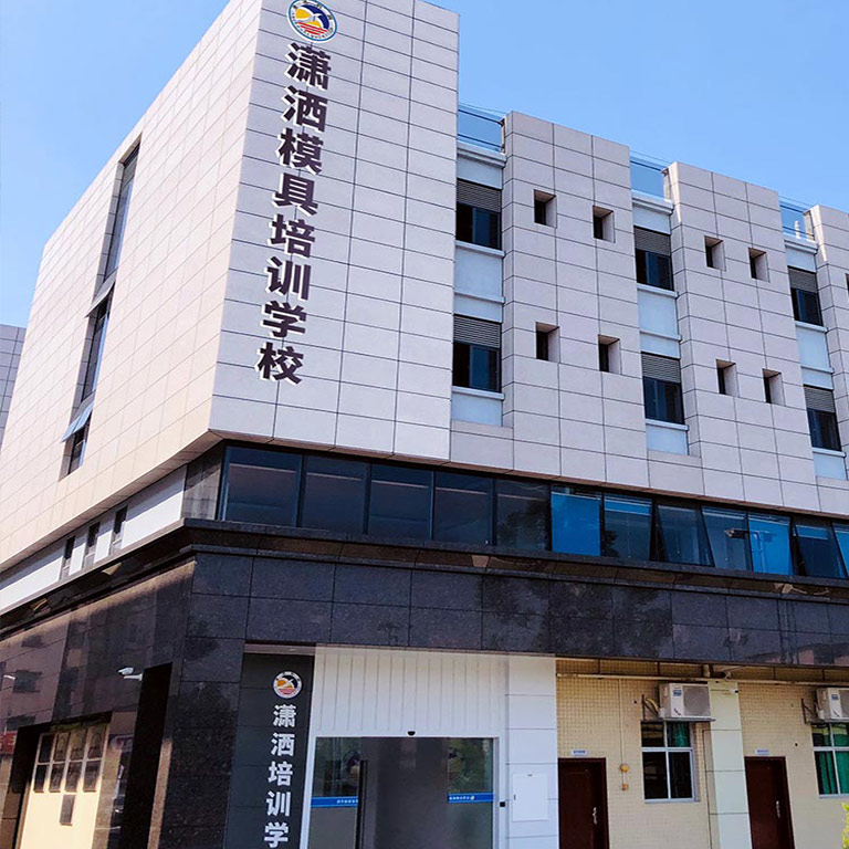 潇洒奇点 