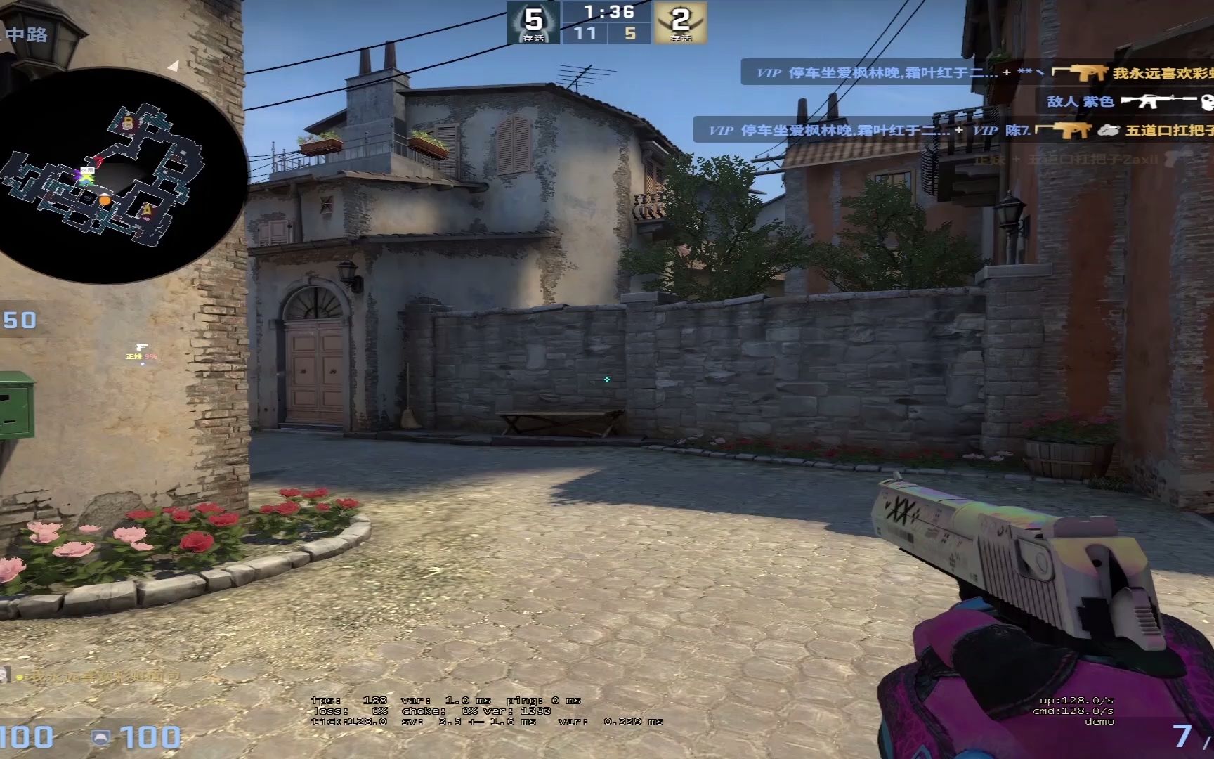 【CSGO】对面直呼c语言